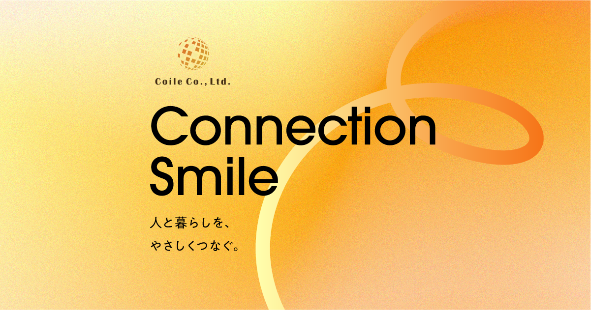 株式会社Coile